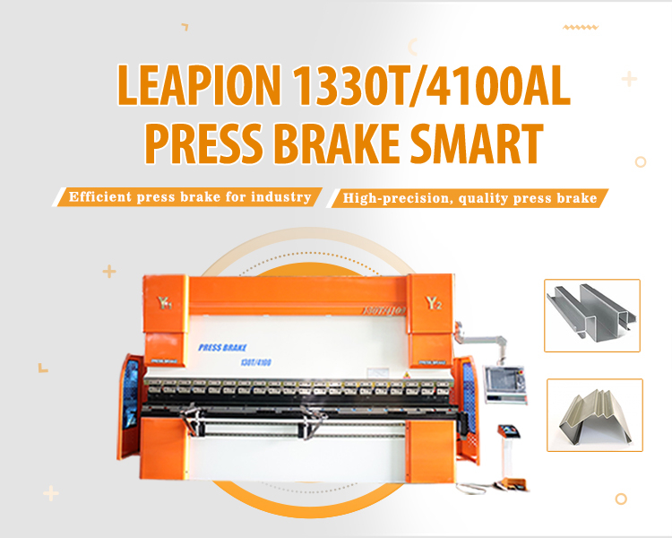 2022 China's Best Laser Cutting Machine Manufacturer - Leapion Laser